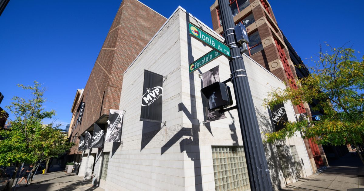 MVP Sports Clubs - Metro Club | Look Inside